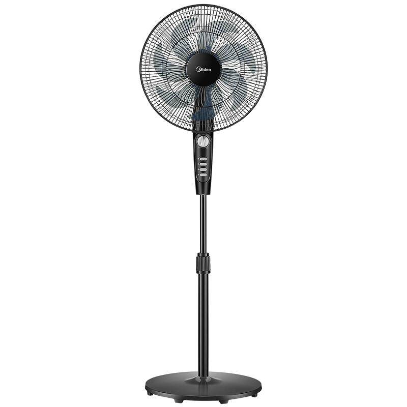 Midea Saf35mb Electric Fan - 300mm 3-Speed Adjustable Floor/Desktop Fan