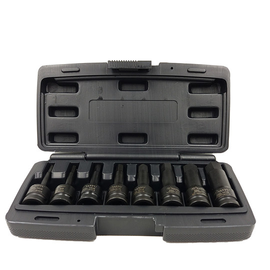 Taiwan Nanyu 8-Pack Inner Hex Socket Set | 1/2 Nanyu 5-19mm | 6-Flower ...