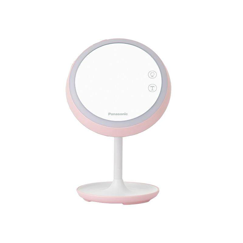 Panasonic LED Makeup Mirror - Portable Lighted Vanity Mirror