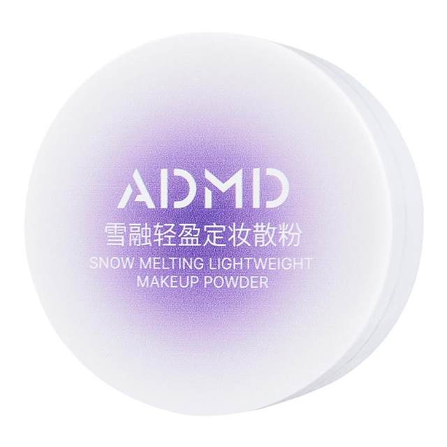 Lightweight loose powder, oil-controlling, makeup-setting, long-lasting ...