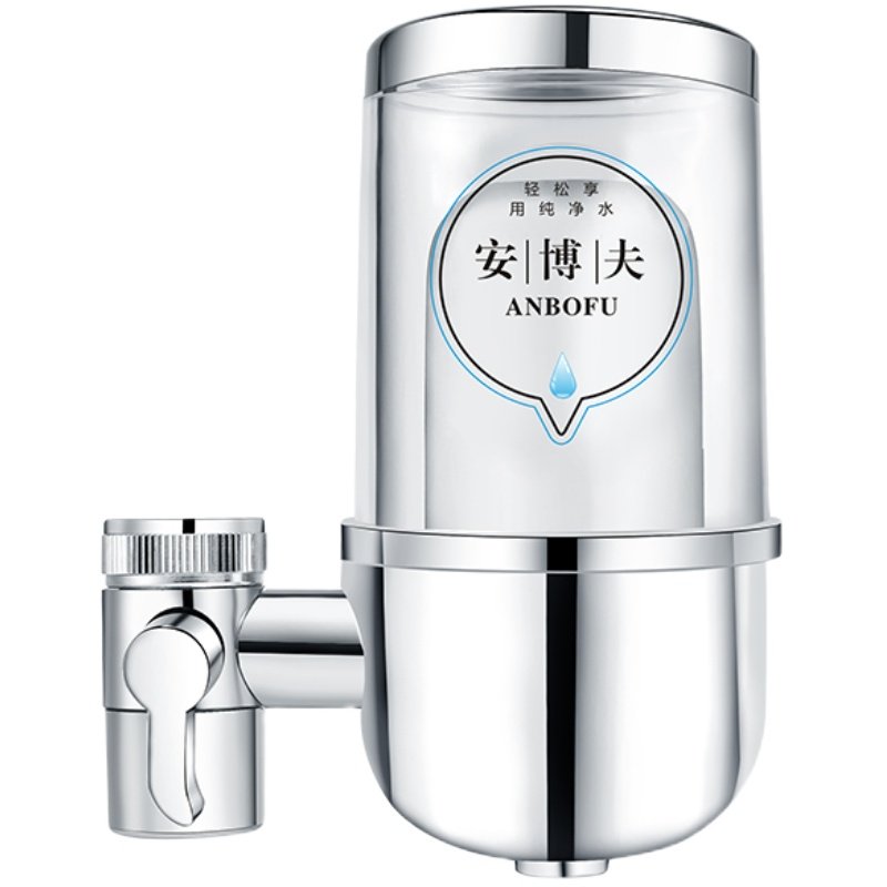 German Water Purifier Faucet Filter for Household Kitchen