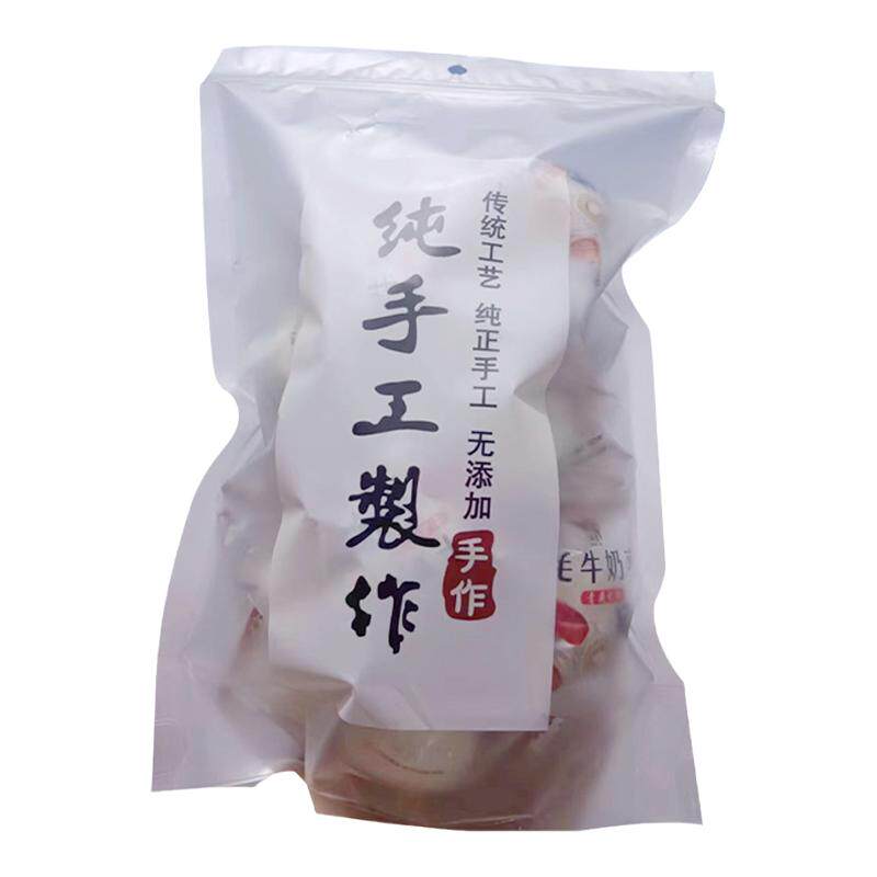 Gangcuo Melk Dadel - 250g Tibetaanse Rode Dadel Snack