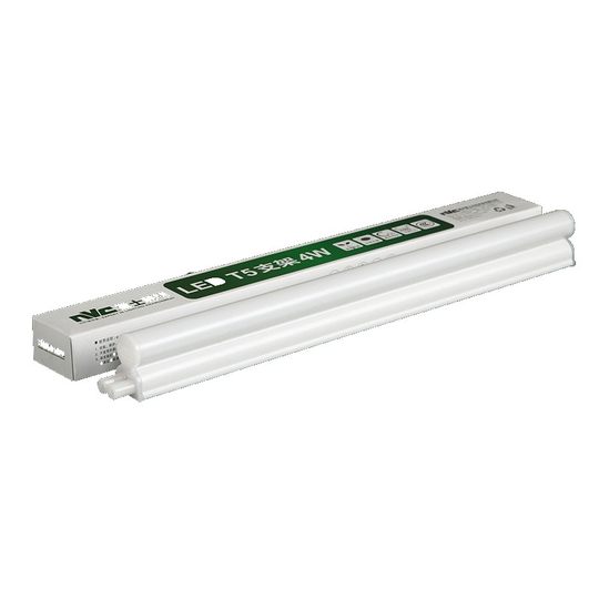 NVC Lighting Magnetic Track Light | Surface-Mounted Spotlight for ...
