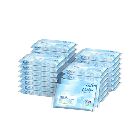 Kexinrou V9 Baby Moisturizing Soft Tissues Portable Pack - 40 Pumps ...
