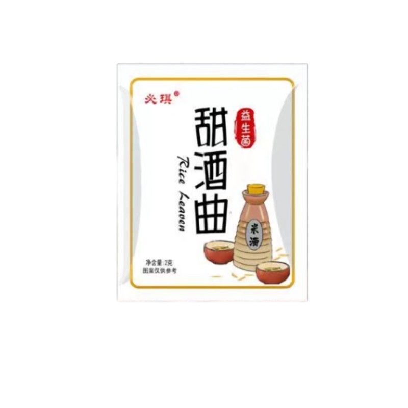Douyin's Same Type of Sweet Koji, Sweet Koji, Fermented Glutinous Rice ...