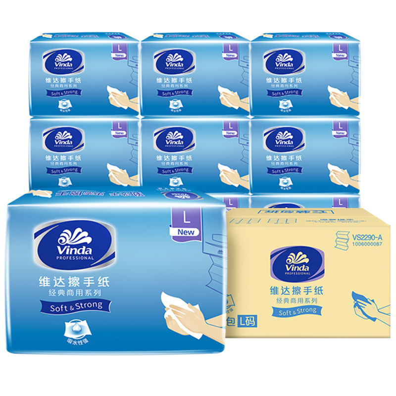Vinda Vida Commercial Tissue - 200 Pulls, 10-Pack