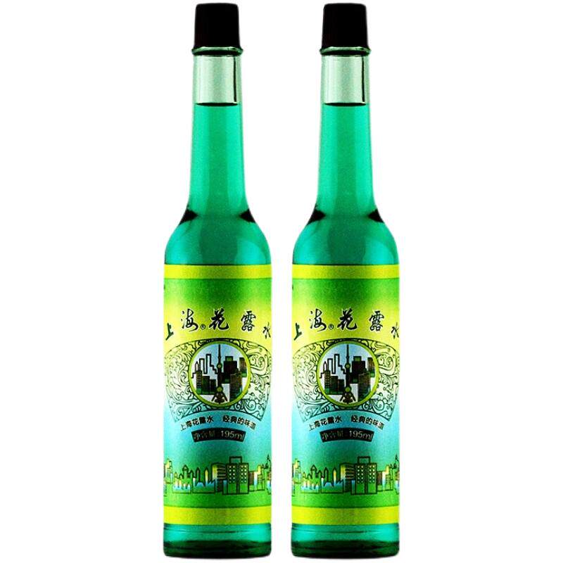 Shanghai Hualu Water 195ml x2 - Classic Glass Bottle