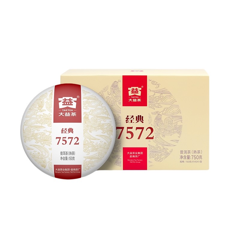 Dayi Yunnan Pu'er Tea 7572 Classic Стиглий чайний прес - 150г x 5