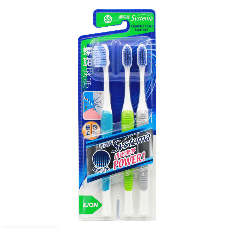 Hong Kong Lion King Dental Beauty Systema Toothbrush - Discount Pack of 3