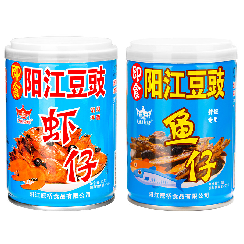 Salsa de Frijol Negro Fermentado Crown Bridge Ace Yangjiang - 210g