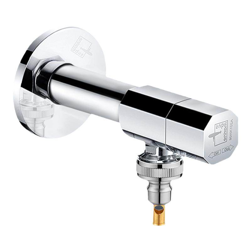 Submarine Extended Washing Machine Faucet All Copper Automatic Water ...