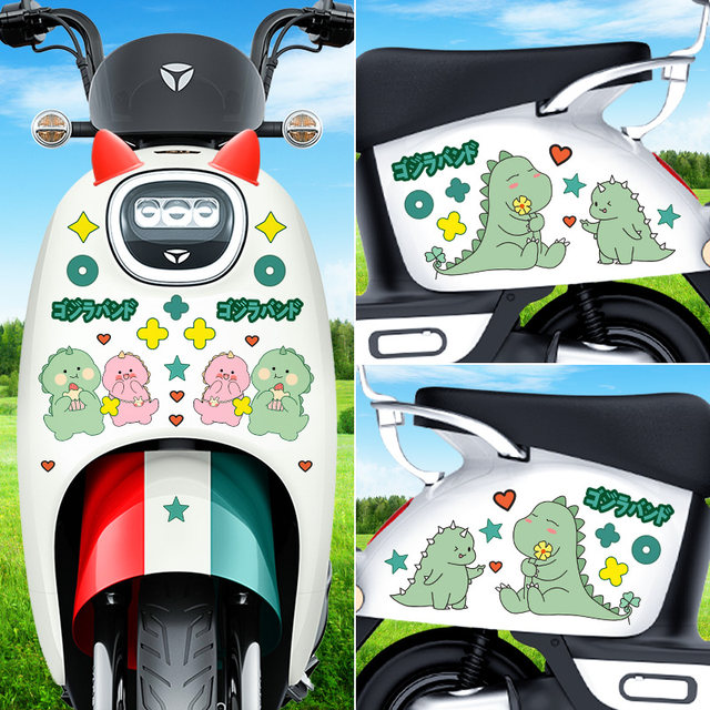 Electric car sticker motorcycle battery car helmet cute little dinosaur ...