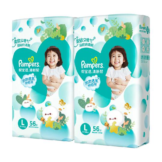 Pampers Fresh L112 Ultra-Thin Breathable Diapers