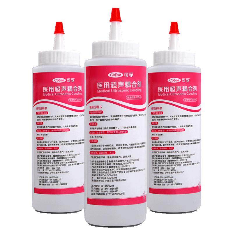 3. Kefu Medical Ultrasonic Coupling Gel for Fetal Heart Monitoring