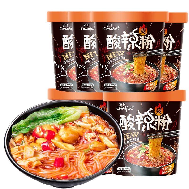 Kefan Pittige Zure Noedels 420g Chongqing Smaak Instant Noedels