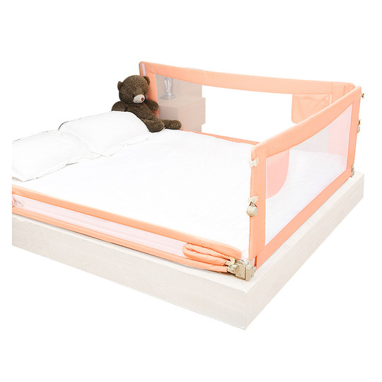 Baby Anti-Drop Bed Guardrail | Folding Lift Bed Fence | Bedside Baffle ...