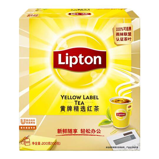 Lipton/Lipton Black Tea Yellow Card Selected Black Tea 100 Packs ...