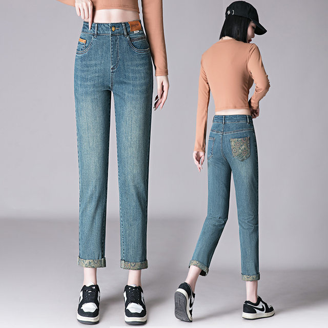 Aiyi Mei Trace flagship store Nine -point printing rolled jeans middle ...