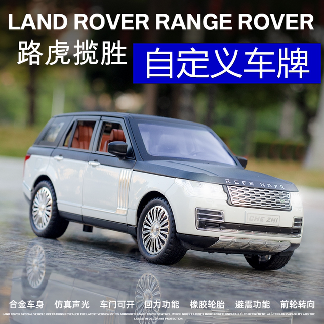 Land Rover Range Rover Model Sports Edition Extended Edition Off -Road ...