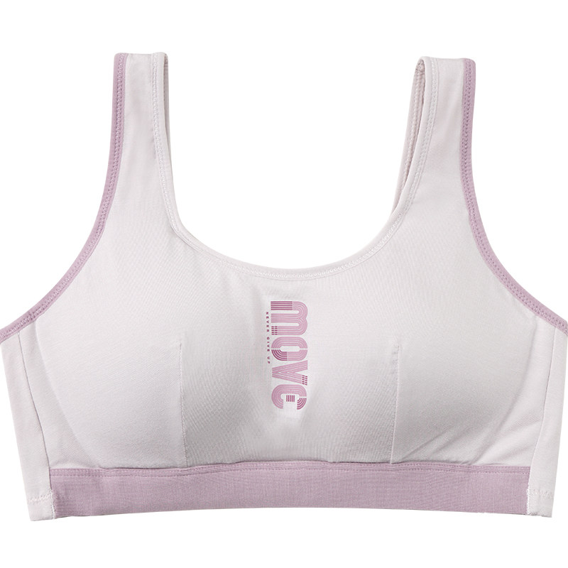Girls' Developmental Underwear - Modal Vest Bra for Middle School Sports