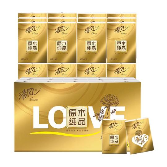 Qingfeng 4-Layer Facial Tissues - 30 Pack Mini Tissue Bags