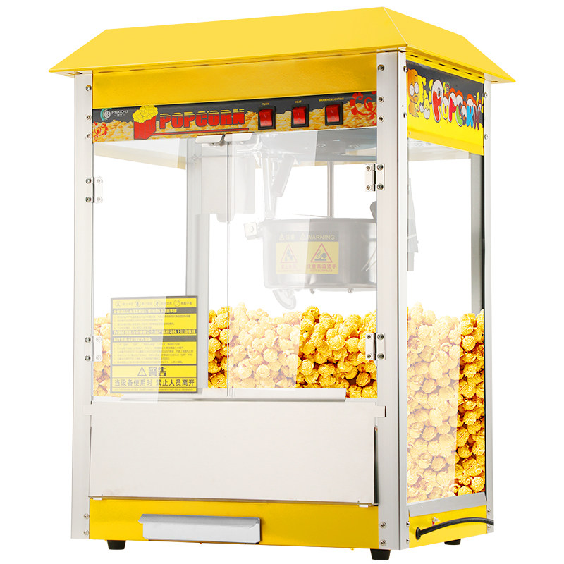Commercial Popcorn Machine Automatic Electric Puffing Artifact