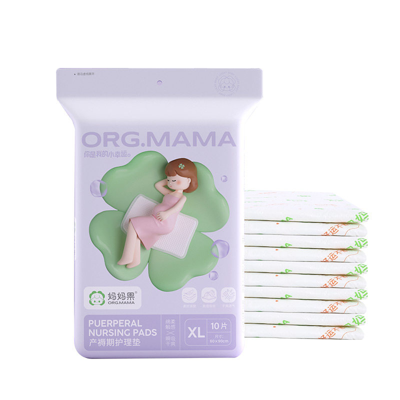 Compresas Orgánicas para el Posparto y la Puerperio Mama Puerperium ...