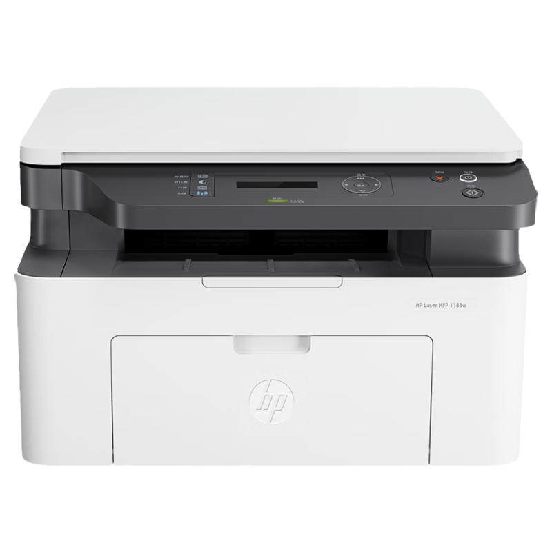 HP 1136w/1188w/232dw Black & White Laser All-in-One Printer