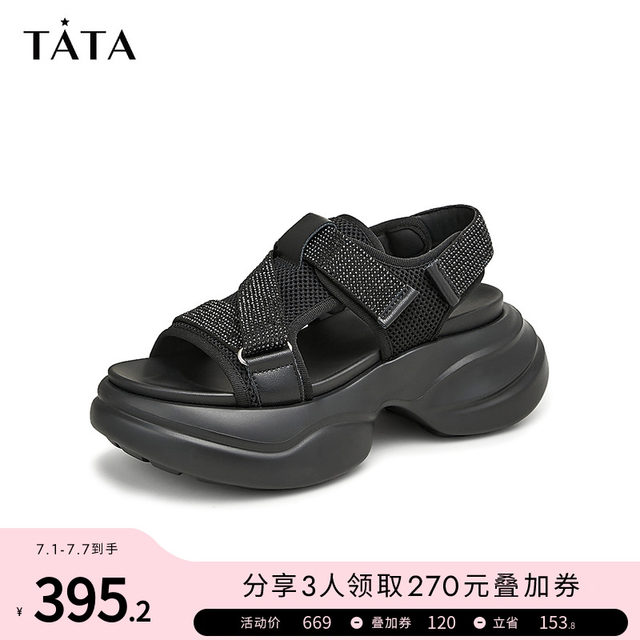 Tata casual thick-soled sandals women's fashion flash diamond sports ...