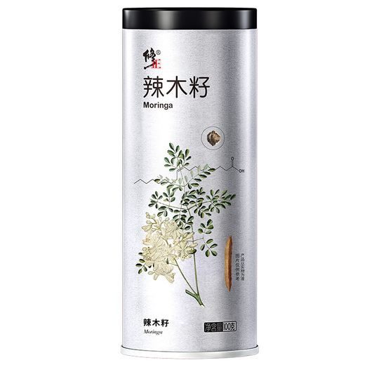 Correct Health Moringa Seeds 100g - Authentic Chinese Origin