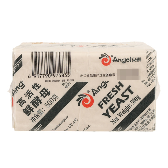 Angel High-Active Fresh Yeast 500g - Low Sugar Baking Ingredient