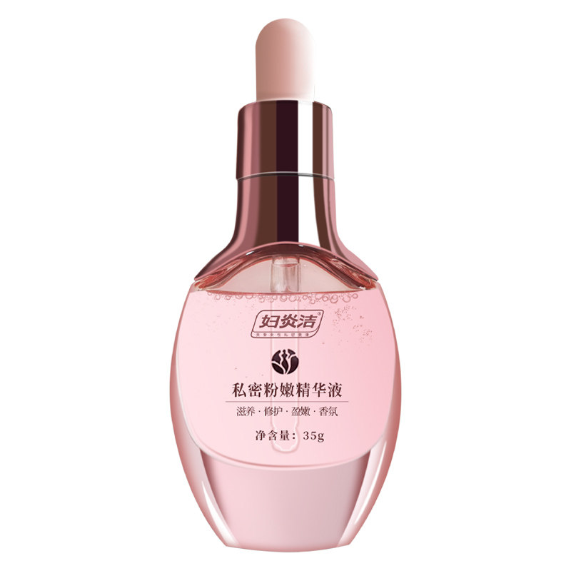 Fu Yan Jie Pink & Tender Care Liquid - Female Intimate Cleansing Serum