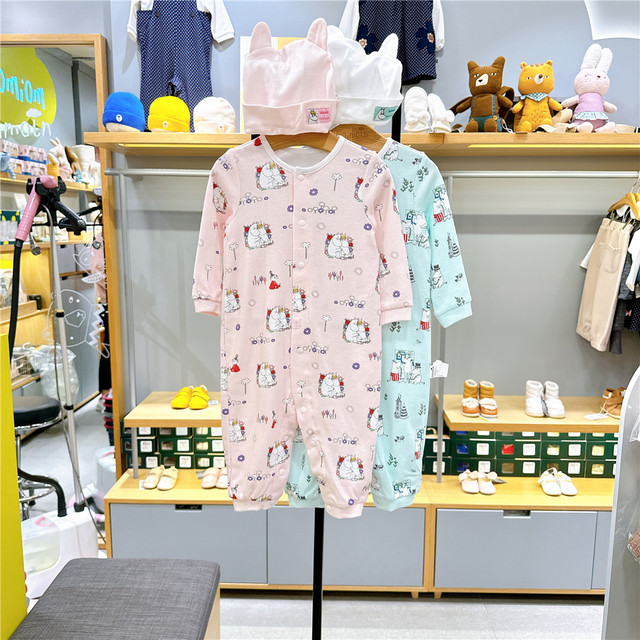 moimoln Little Yunduo Men and Women Baby Cute Jumpsuit Pure Cotton Korea Purchasing 24 Winter ...