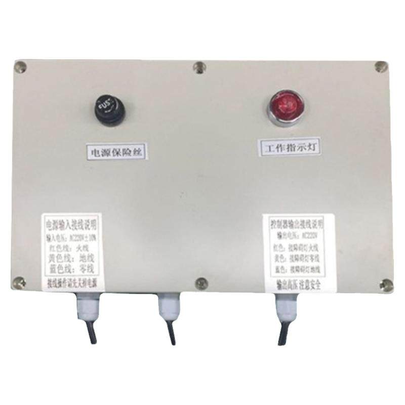 2000W Lightning Protection Aviation Obstruction Light | Centralized ...