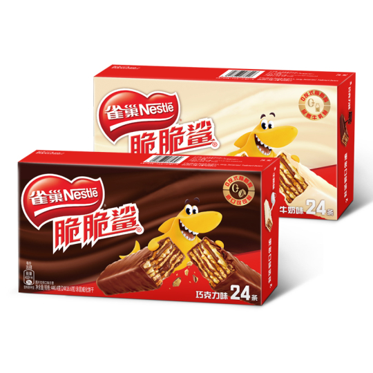 Galleta de Wafer de Chocolate Nestle Crunchy Shark - 18.6g