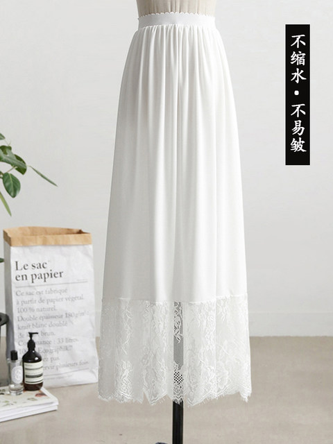 Hanfu's lining skirt with 3 meters of A -line lace lace bottom skirt to ...