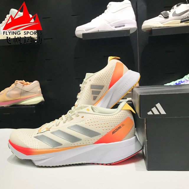 Adidas Women's Shoes 2024 Summer ADIZERO SL Racing Lightweight ...