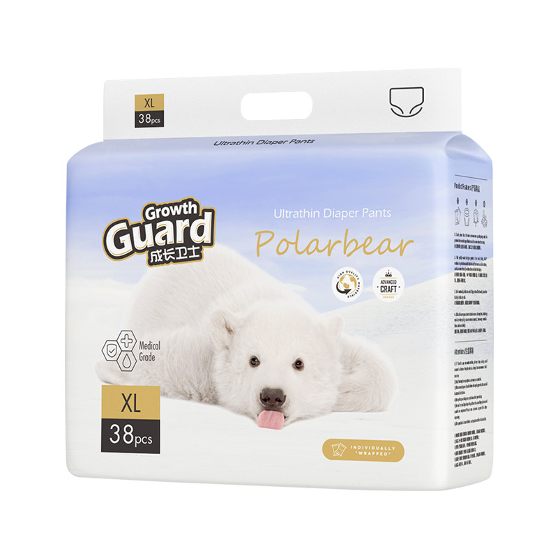 Growth Guard Paula Bear Diapers - Ultra-Thin Breathable Pull-Up Pants ...