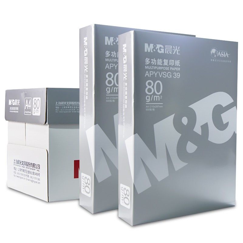 Chenguang A4 Copy Paper 70g and 80g for Office and Student Use