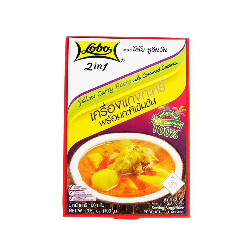 Lobo Yellow Curry Thai Style - 100g