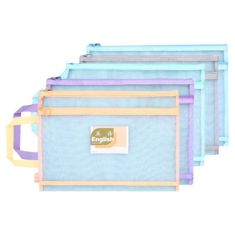 Chenguang Document Bag | Large Capacity | Primary School Students' Test ...