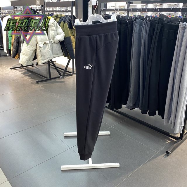 Genuine PUMA Puma Embroidery LOGO Foot Training Female Outdoor Sports ...