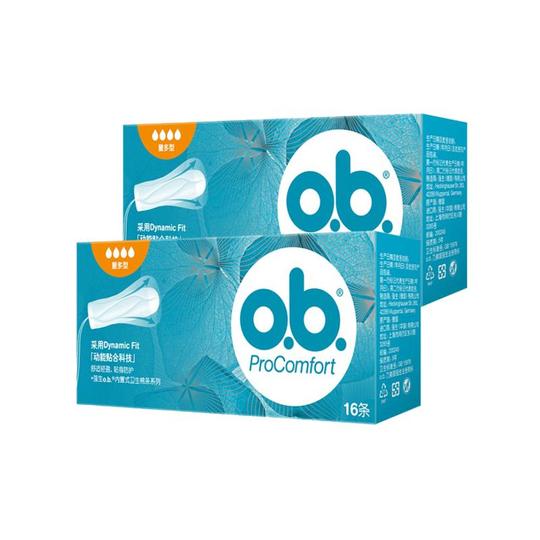O.B. Tampons Multi-Pack - 32 Tampons