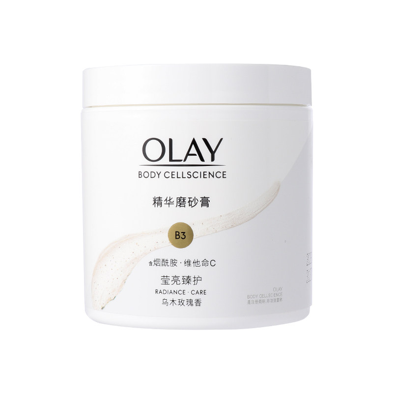 Olay Magnolia Oil Body Diamond Whitening Scrub - Exfoliating Body Scrub