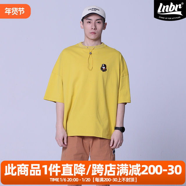 LNBR Bear Electric Summer Oversize version of large pocket casual short ...