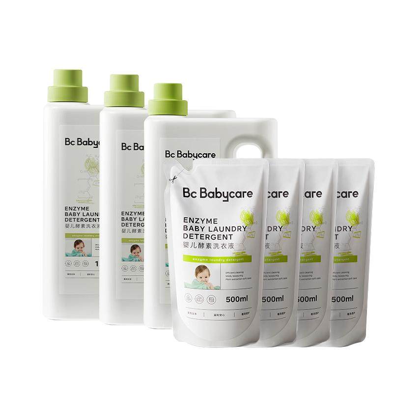 Babycare Baby Enzyme Laundry Detergent - Safe for Children & Newborns