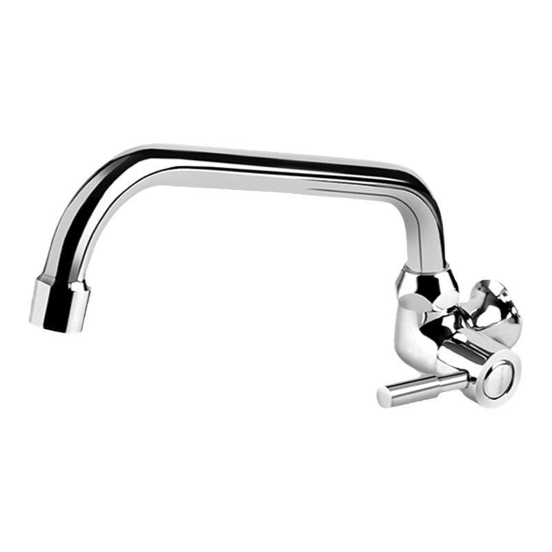 Universal Rotatable Wall-Mounted Faucet for Balcony Mop Pool