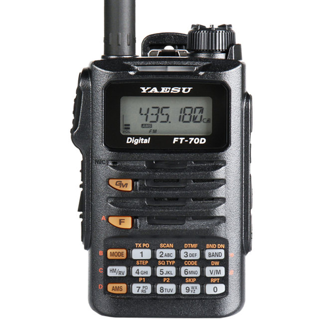 YAESU Babuzhou FT-70DR 70D C4FM/FM dual-frequency section of the phone number handheld