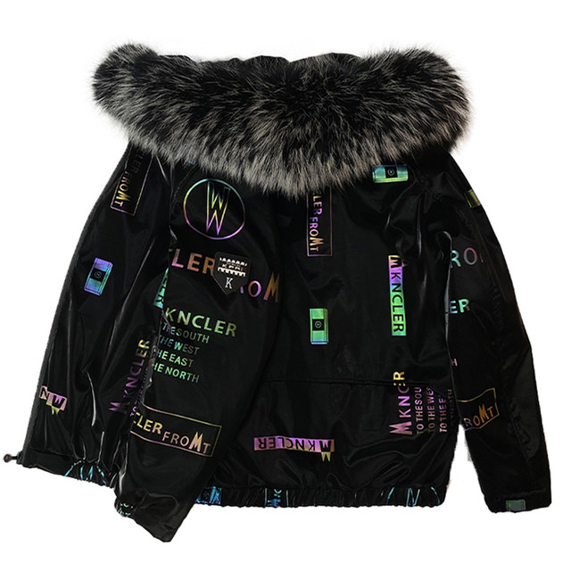 Patto overcoming male winter new otter rabbits inner bile disassembly ...