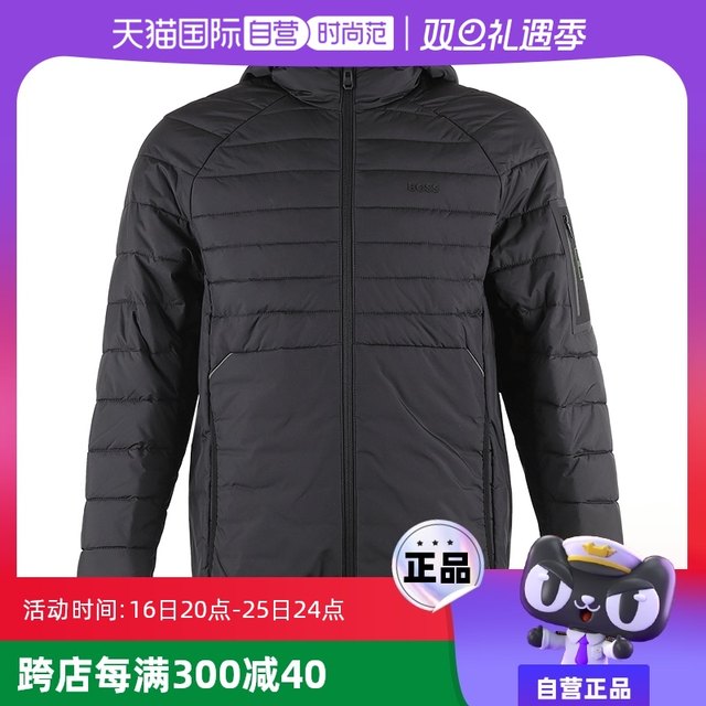 Hugo Boss/Hugo Bos Boss men's casual warm cotton jacket jacket 50514761